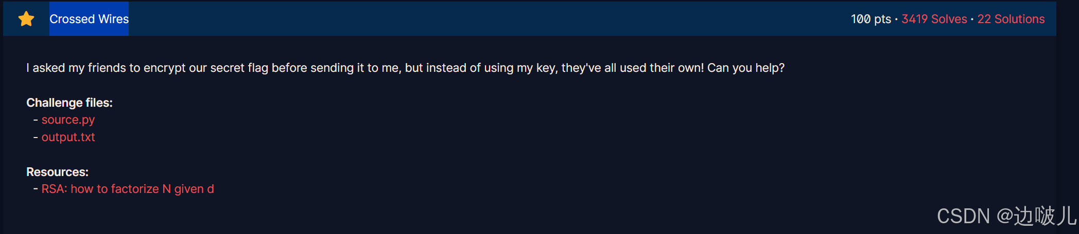 CryptoHack-RSA:Crossed Wires_cryptohack题目crossedwires解析-CSDN博客