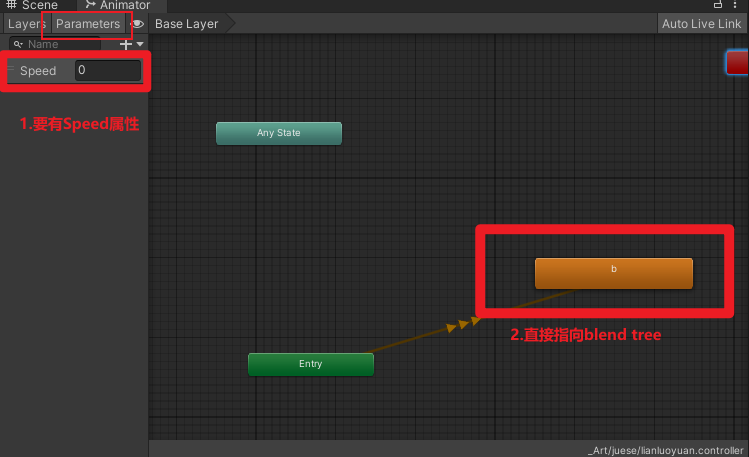 Unity NPC跟随控制器(DelayedFollow)详解与使用指南_unity跟随目标-CSDN博客