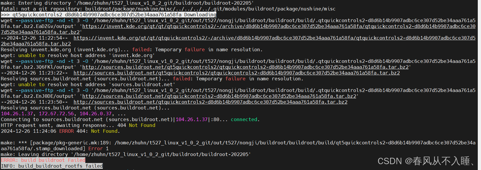 WSL——T527编译问题_or32-elf-ar-CSDN博客
