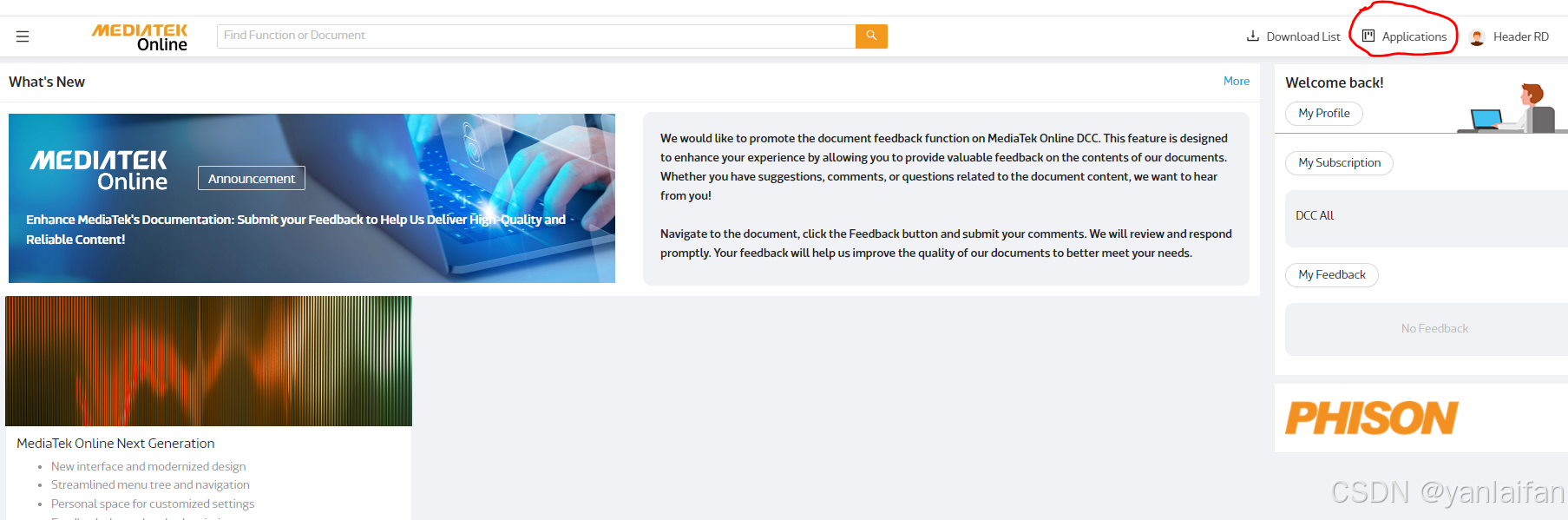 Mediatek online资料下载-CSDN博客