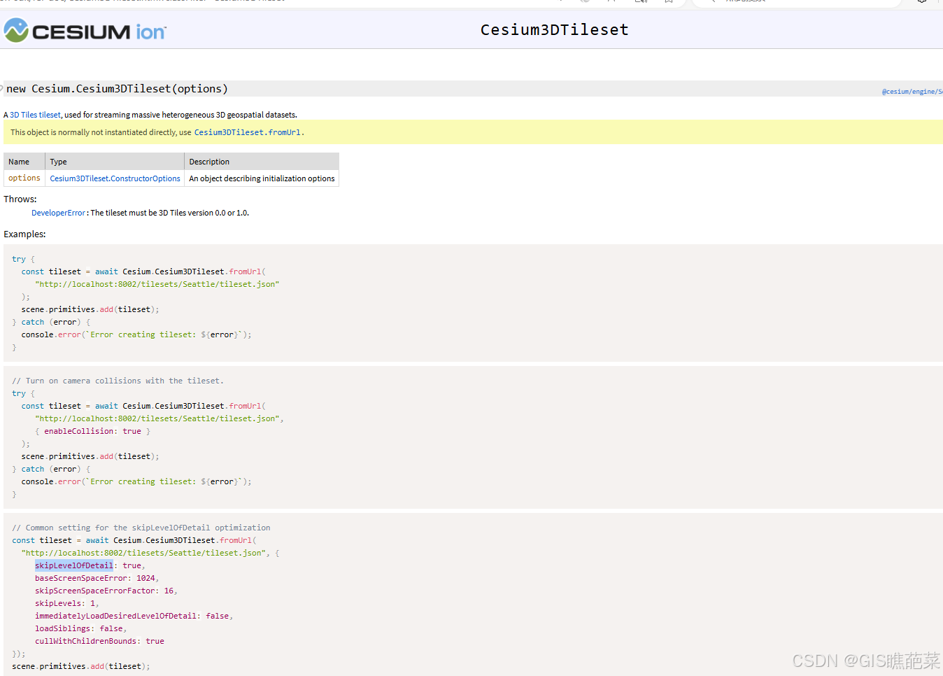 cesium 的Cesium3DTileset_cesium.cesium3dtileset-CSDN博客