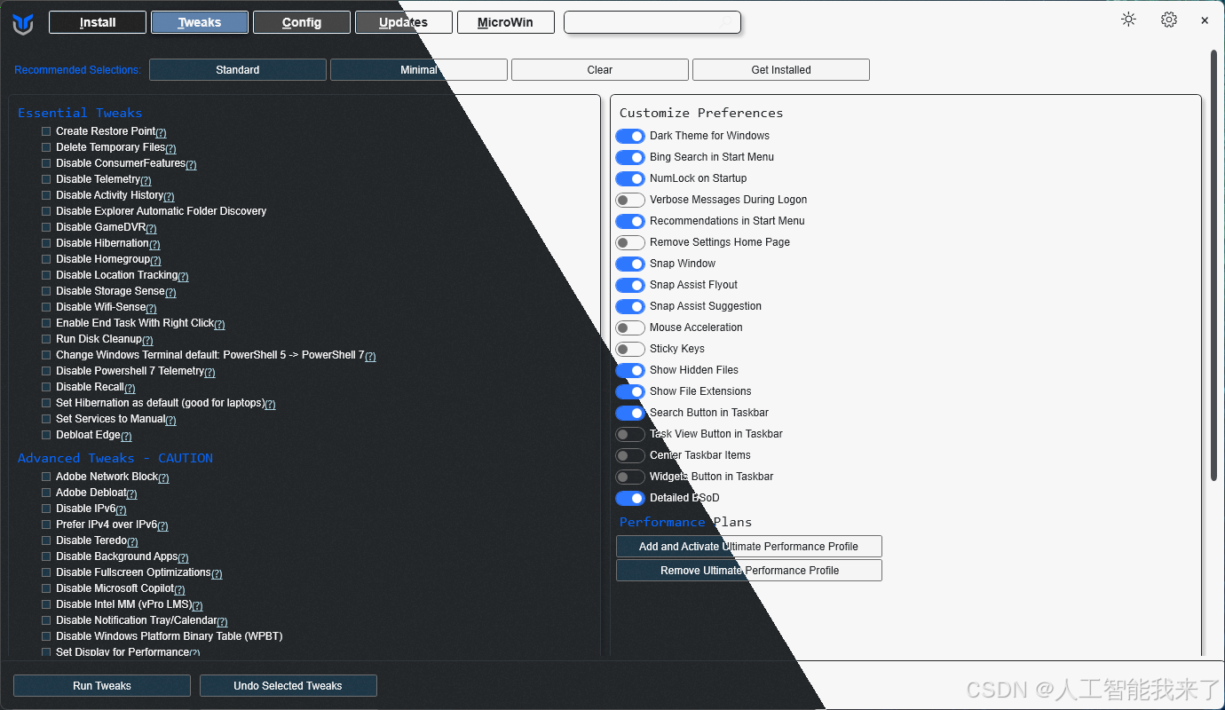 掌握 Chris Titus Tech 的 Windows 工具，轻松提升工作效率！-CSDN博客