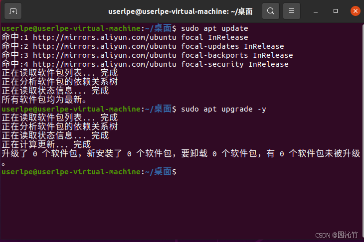 Ubuntu 20.04.6 安装 MySQL_ubuntu20.04.6安装mysql-CSDN博客