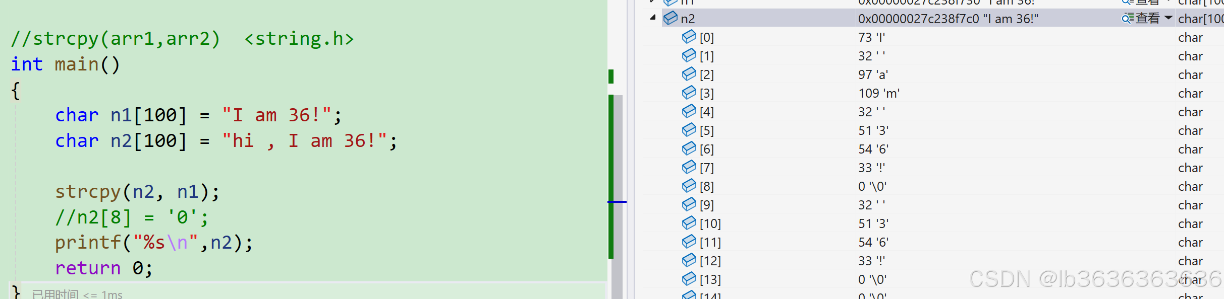 介绍一下strcpy函数（c基础）_strcpy函数表示把前者赋给后者吗-CSDN博客