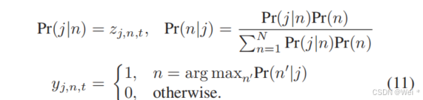 【论文阅读】Task Placement and Resource Allocation for Edge Machine Learning: A GNN-Based Multi-Agent ...
