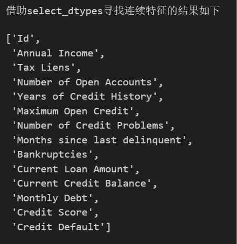 Python训练营打卡 Day6-CSDN博客