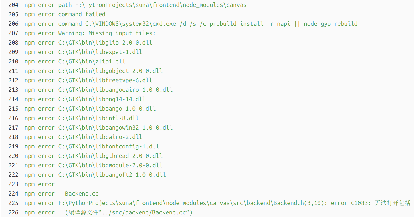 【笔记】离个大谱！彻底解决Windows系统部署开源AI Agent项目SUNA的Frontend前端安装GTK库的问题_suna本地部署-CSDN博客
