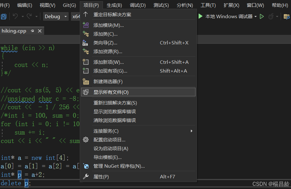 visual studio从网上下载源码粘过来编译报错Unicode解决办法_visual studio 此文件中的某些unicode 字符-CSDN博客