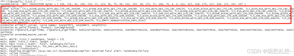 https请求发生received fatal alert: handshake_failure； nested exception_handshake failure-CSDN博客
