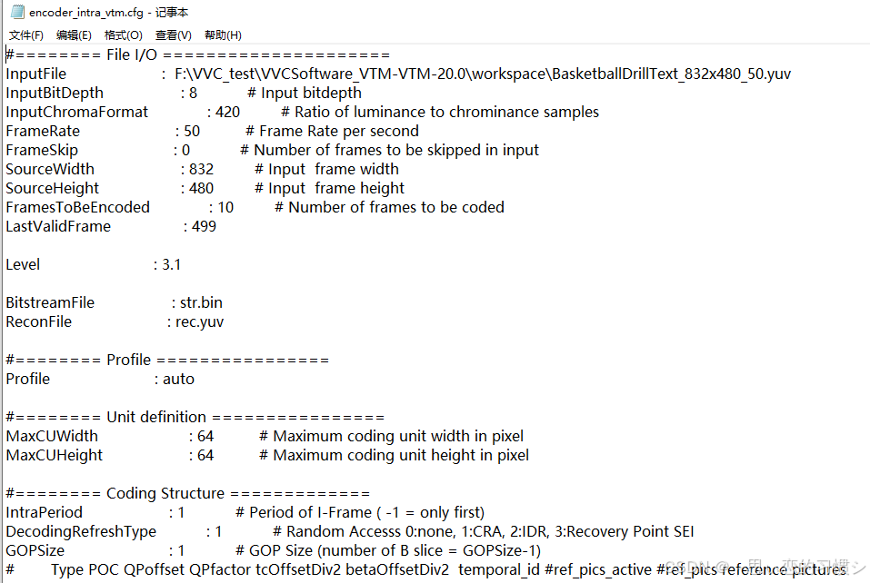 使用VS2019配置H266参考软件VTM并运行(多图)_vtm使用-CSDN博客