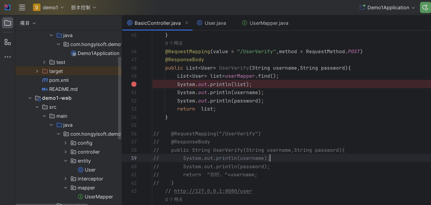Element UI中引用第三方图标库Font Awesome和通过Axios网络请求的方法_font-awesome.min.css-CSDN博客