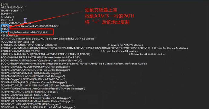 KEIL中C51、 MDK和 C251共存下载教程#Keil_keil c51下载-CSDN博客