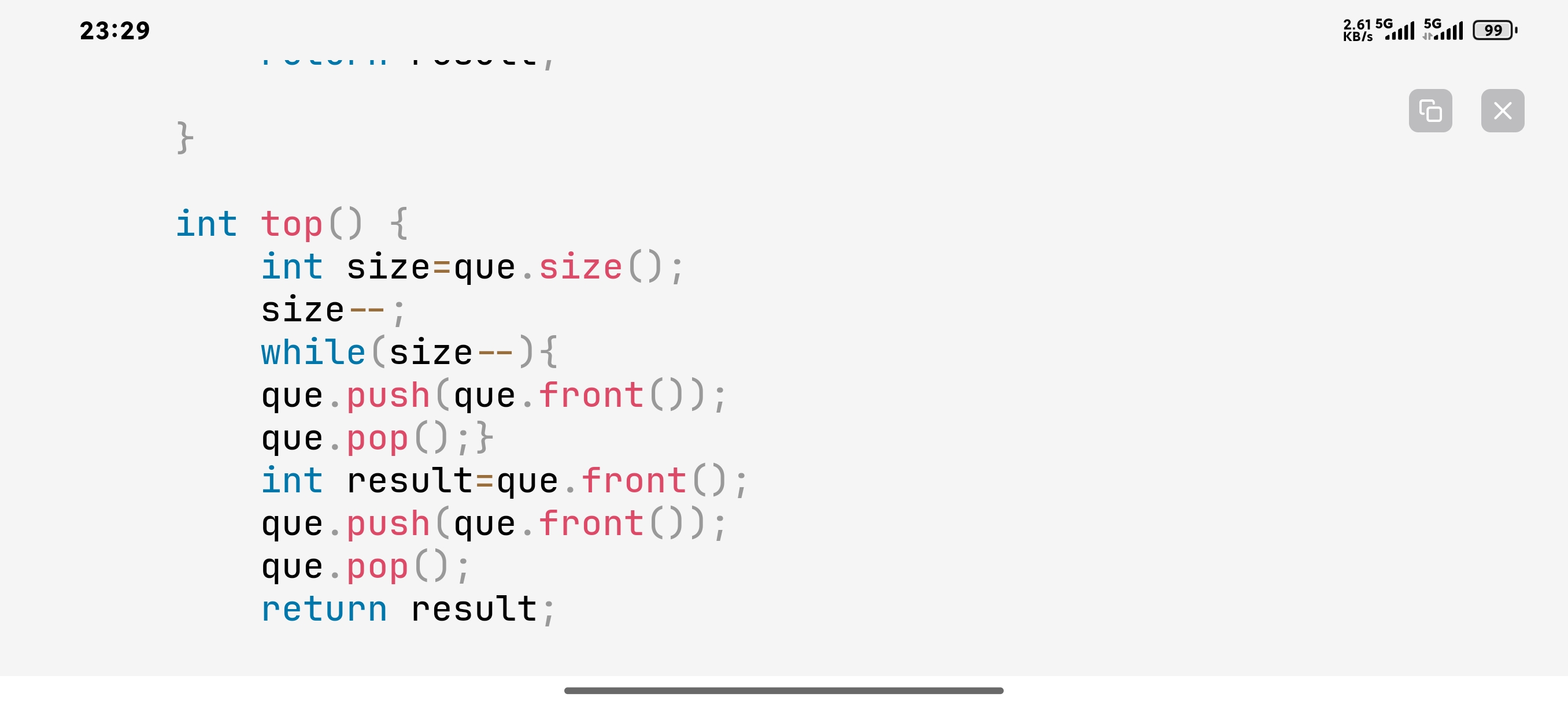 9栈与队列1-CSDN博客