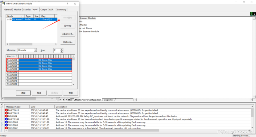 AB -1769-SDN DeviceNet主站使用北京骥远网关ET091M与Modbus RTU从站变频器通讯_rsnetworx for devicenet-CSDN博客