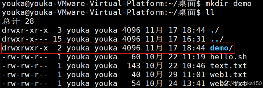 Linux学习栈记——文件目录权限_drwxr-xr-x-CSDN博客