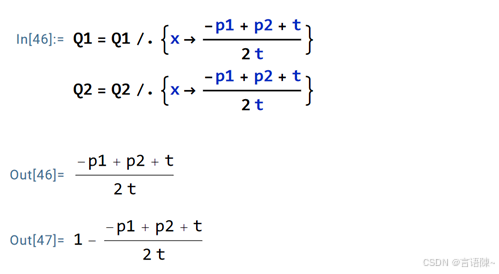 Hotelling模型基础【四】—二次交通成本模型1_hotelling求需求-CSDN博客