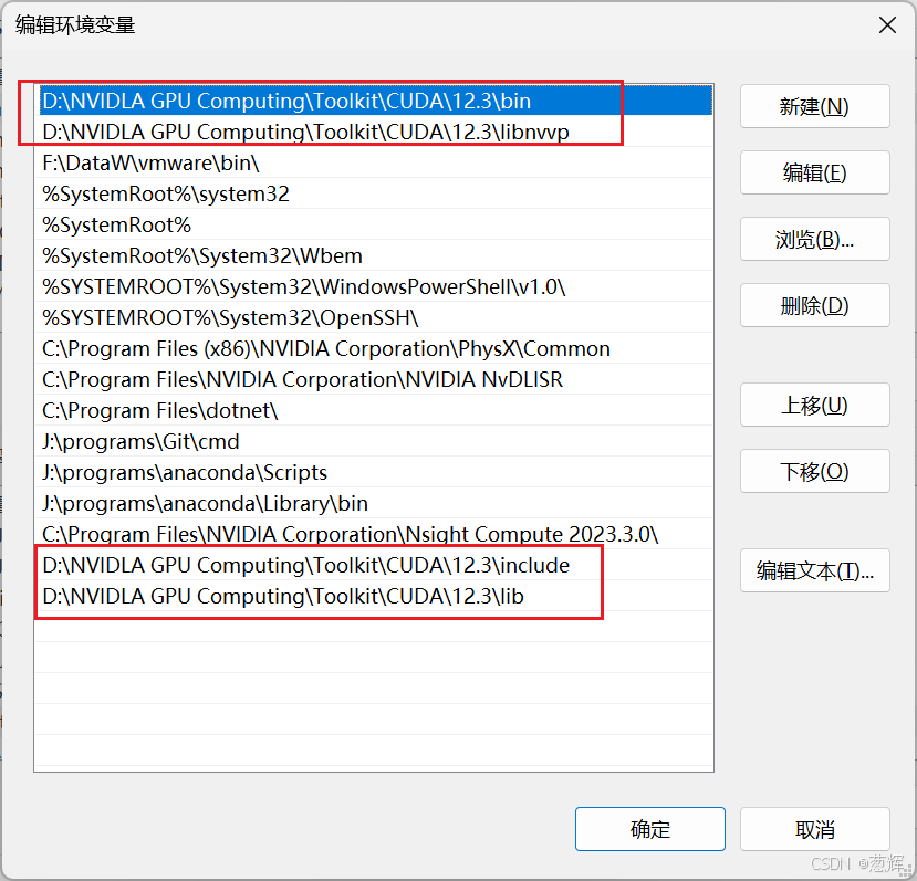 如何创建一个tensorflow环境_tensorflow_葱辉-魔乐社区