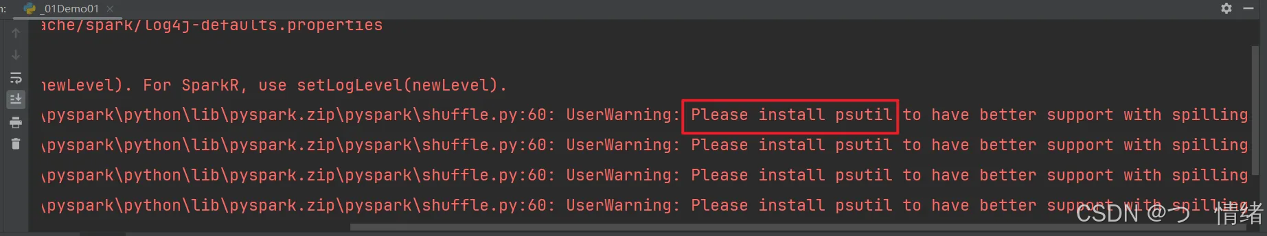 【PySpark】本地开发环境的搭建_安装pyspark-CSDN博客
