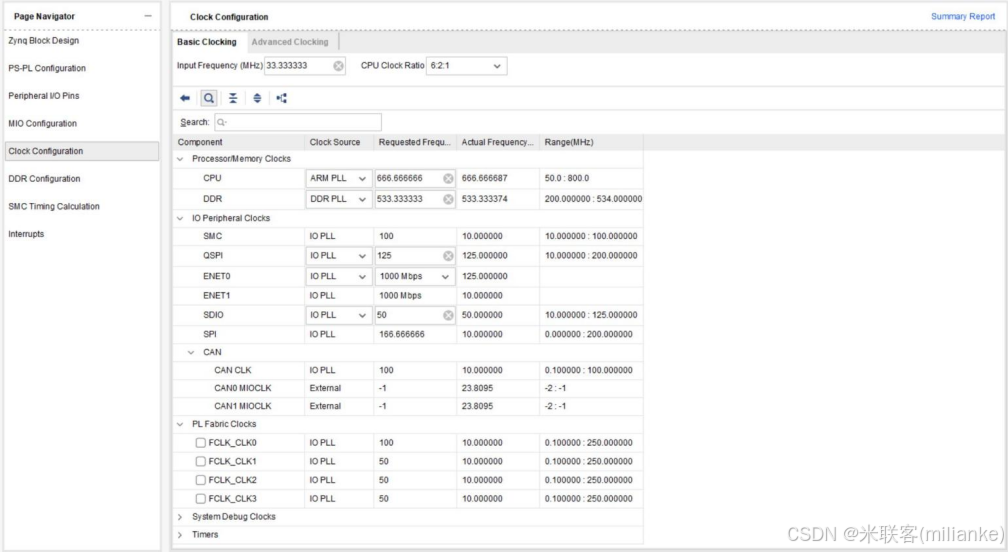 [米联客-XILINX-H3_CZ08_7100] FPGA_SDK入门篇连载-01 Vitis Soc开发入门_米联客zynq7100资料下载-CSDN博客