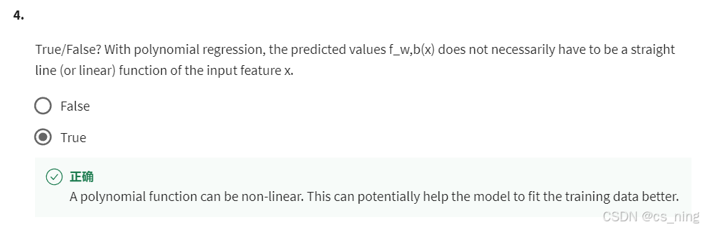 吴恩达Machine Learning课程对应Jupyter代码1‘‘（第一课 P1-41）Week2 持续更新_吴恩达机器学课程代码-CSDN博客