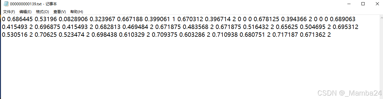 将CoCo数据集Json格式转成训练Yolov8-Pose姿态的txt格式_coco转txt-CSDN博客