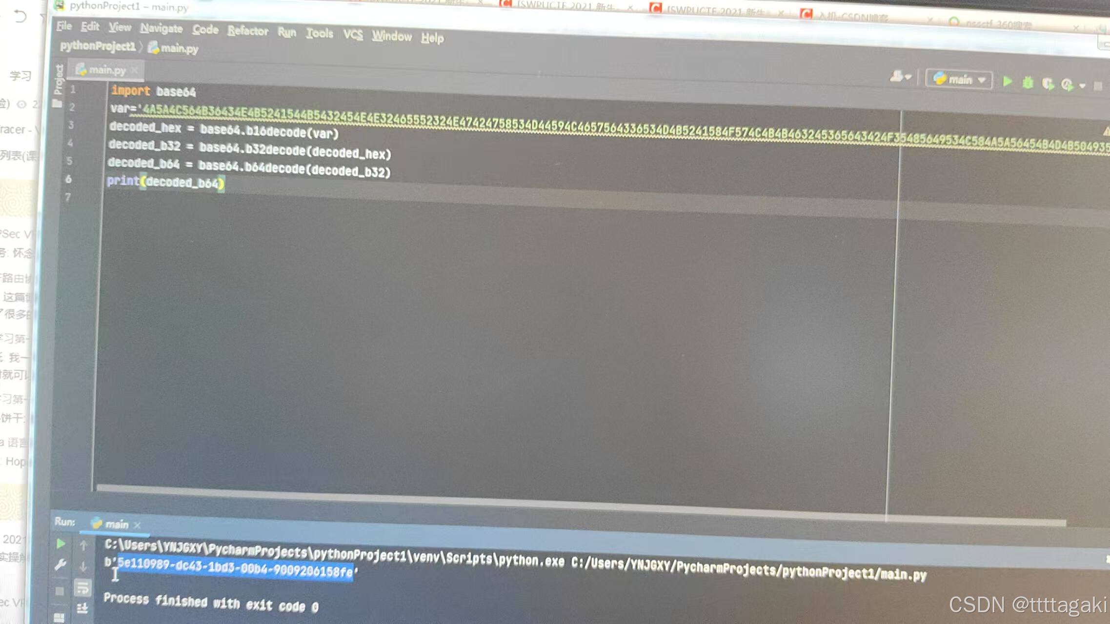 [SWPUCTF 2021 新生赛]crypto6-CSDN博客