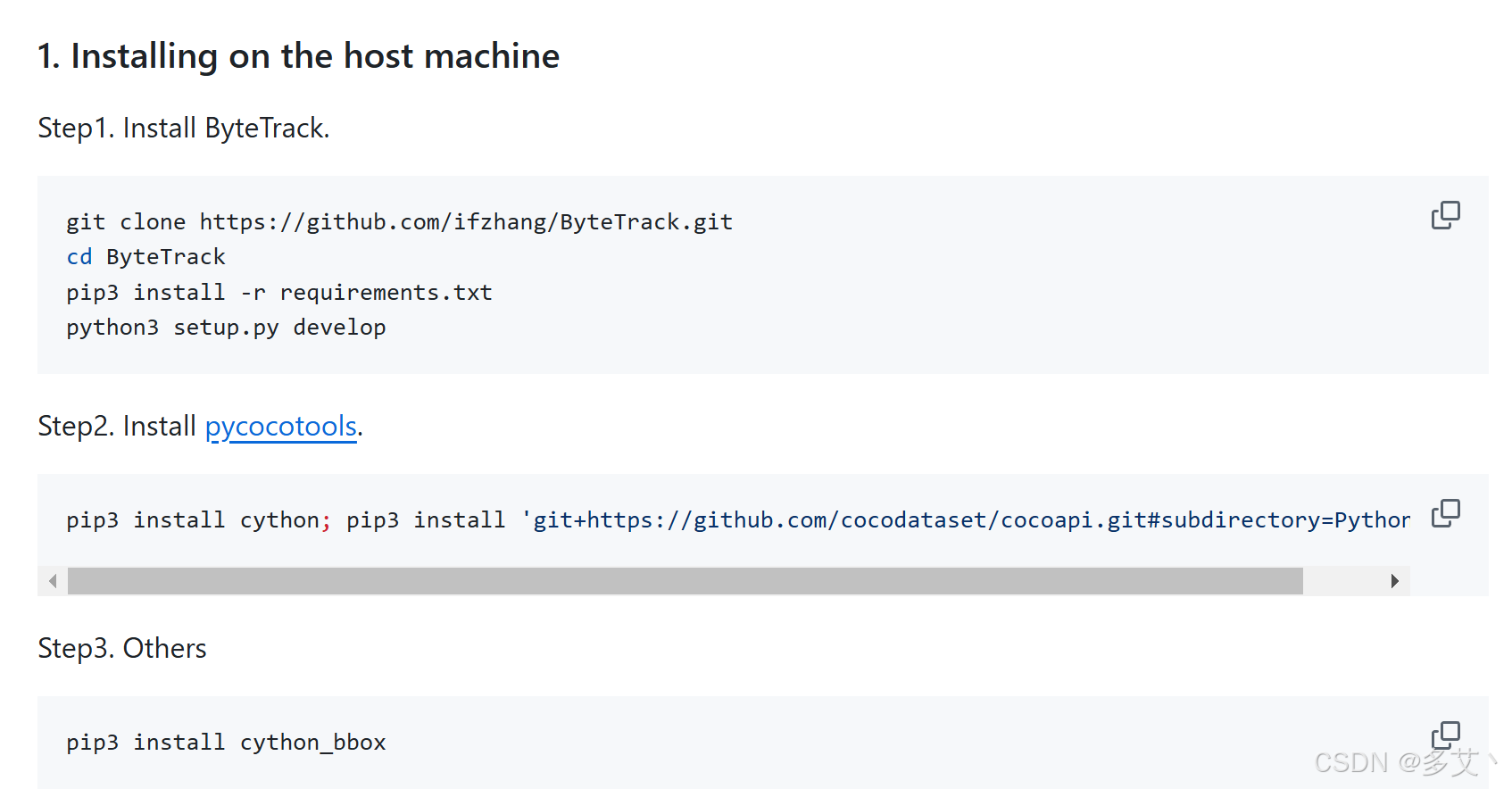 在windows平台上部署bytetrack_bytetrack windows-CSDN博客