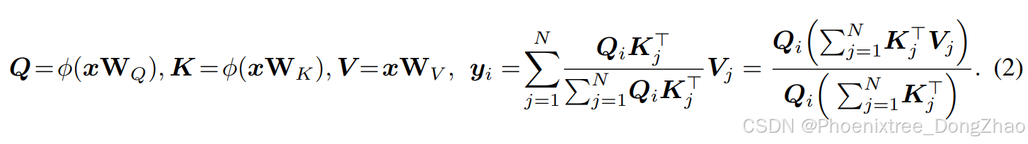 在视觉上揭开 Mamba 的神秘面纱：线性注意力视角（黄高） NeurIPS 2024_linear attention 2024-CSDN博客