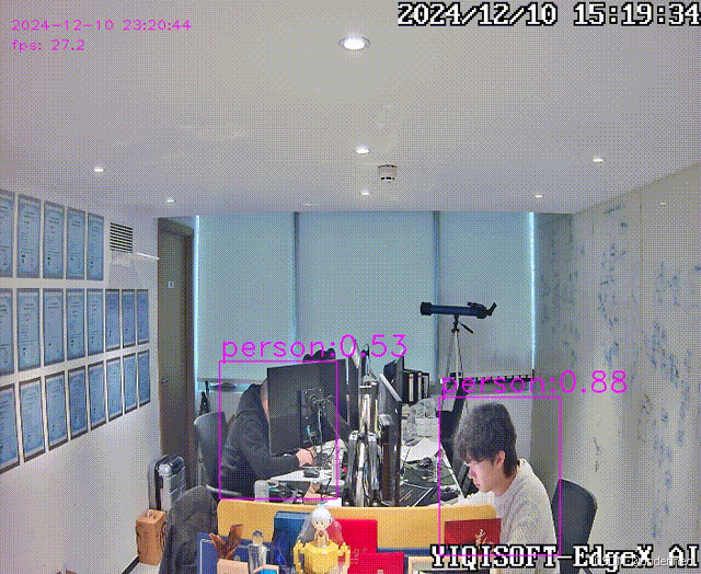 100% 开源边缘智能引擎：OpenVINO™ 与 EdgeX Foundry 完美结合，零代码即插即用实践（GitHub开源）-CSDN博客