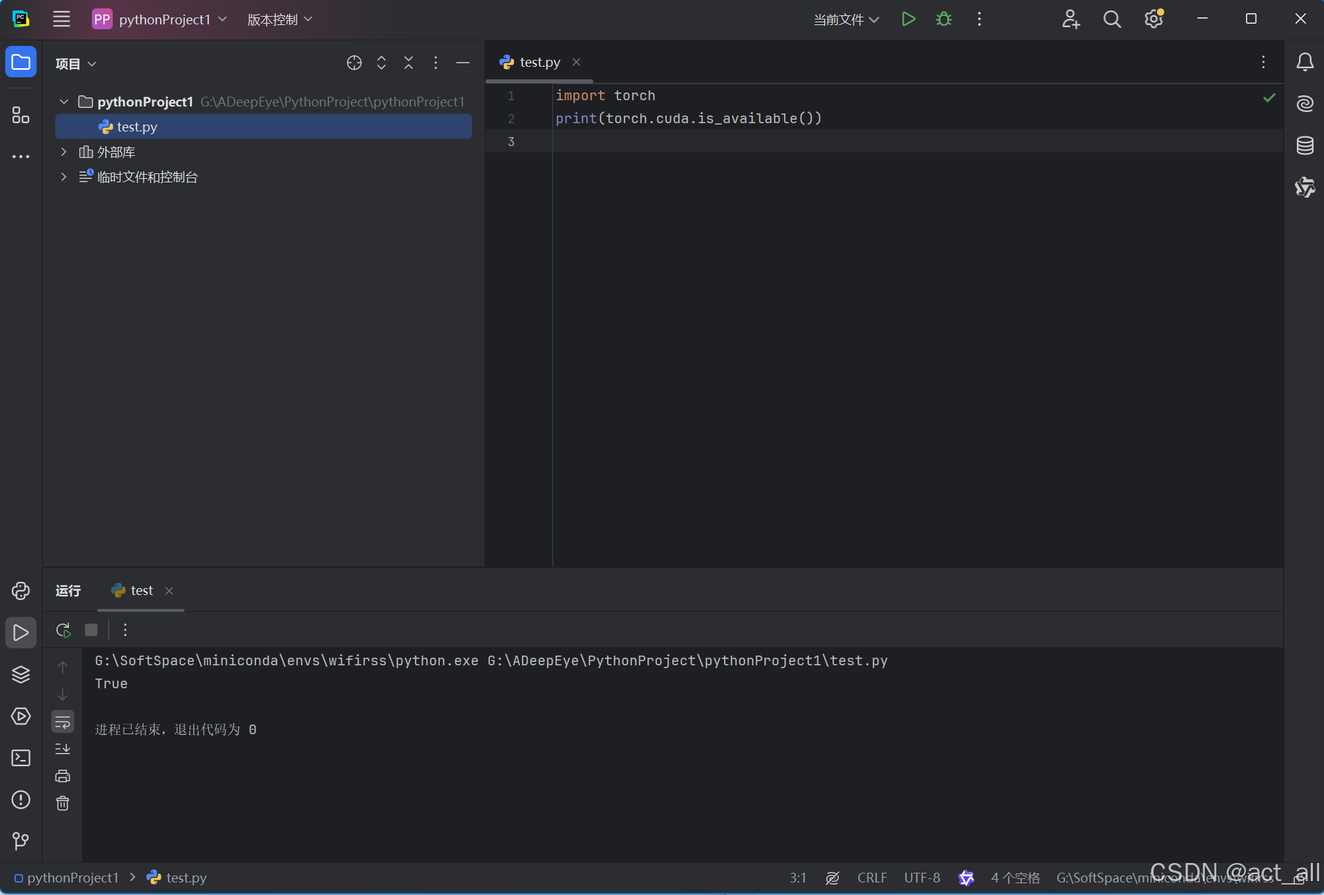Windows 下 miniconda，pytorch，CUDA，pycharm环境配置保姆级教学，深度学习环境so easy_windows miniconda-CSDN博客