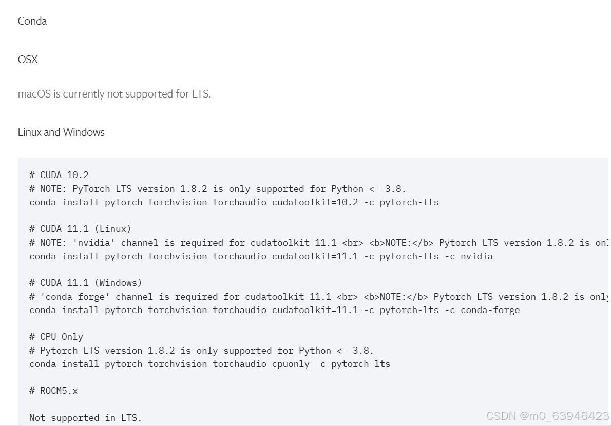 Pytorch环境安装环境内重装pytorch Csdn博客