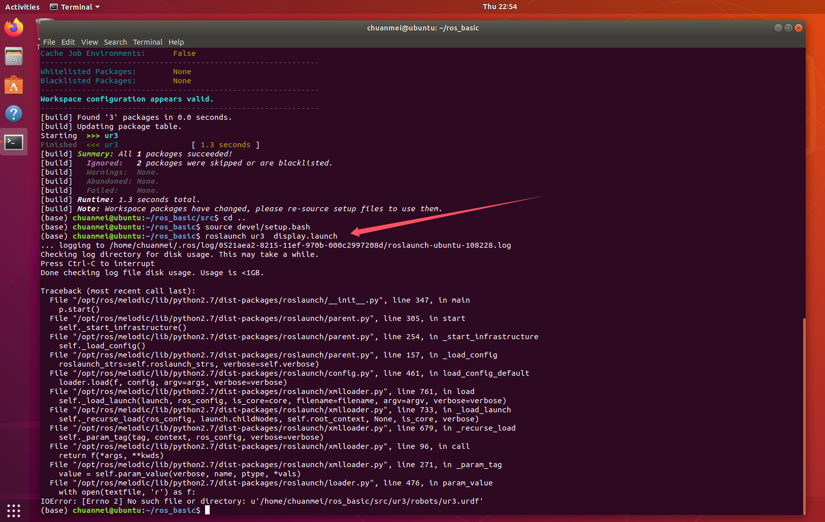 ubuntu20.04.6 编译URDF_does not follow the naming conventions. it should -CSDN博客