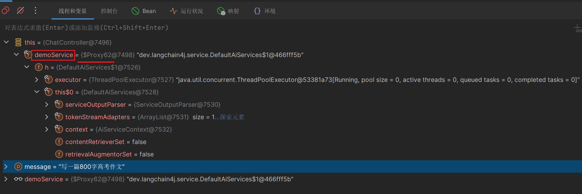 【langchain4j篇02】：配置流式响应及高级API的使用详解_langchain4j react-CSDN博客