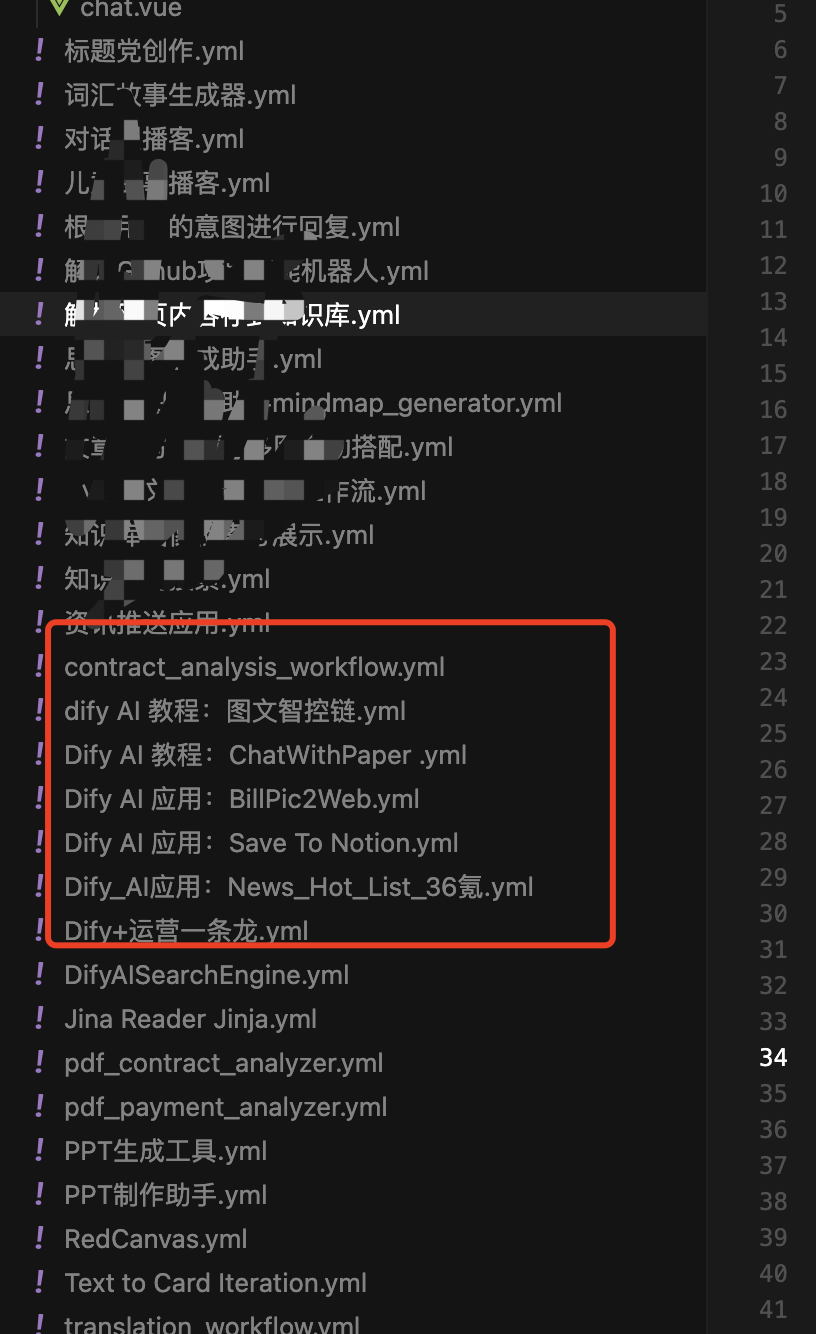 Cursor+Dify梦幻联动！3步生成AI工作流，开发效率飙升500%_cursor dify-CSDN博客