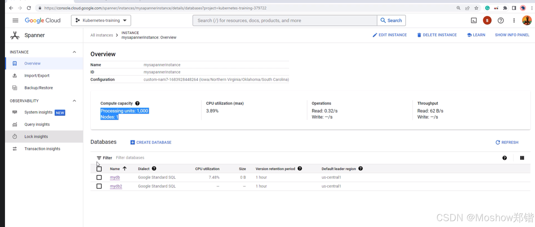GCP数据库之Google Cloud Spanner（ACID强一致性）-CSDN博客