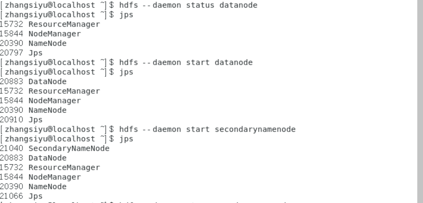 Hadoop HDFS操作指南：Shell、Web UI、Java API实战_hdfswebui-CSDN博客