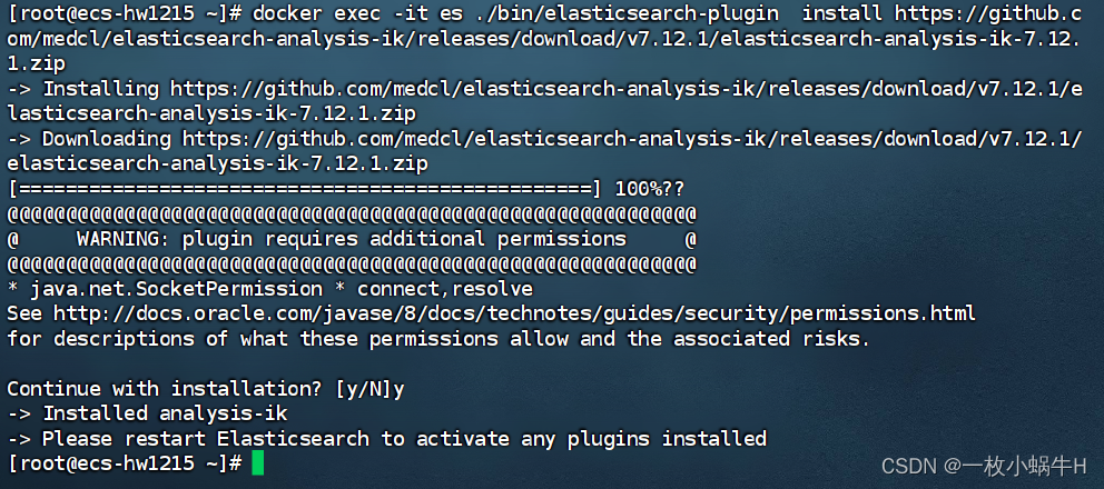 Docker安装Elasticsearch超详细图文附ES、IK压缩包_docker 安装es-CSDN博客