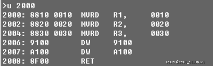 计算机组成原理课程设计报告-汇编语言扩展指令设计_am2901控制码表-CSDN博客