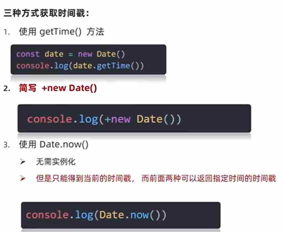APIs-week4-CSDN博客