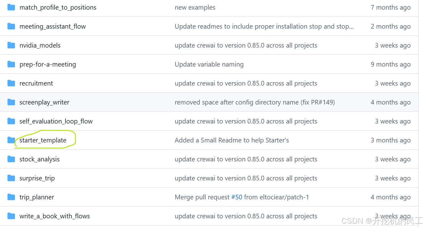 Ai Agent之Crew Ai跑示范demo的一些注意点_crewai 入门demo-CSDN博客