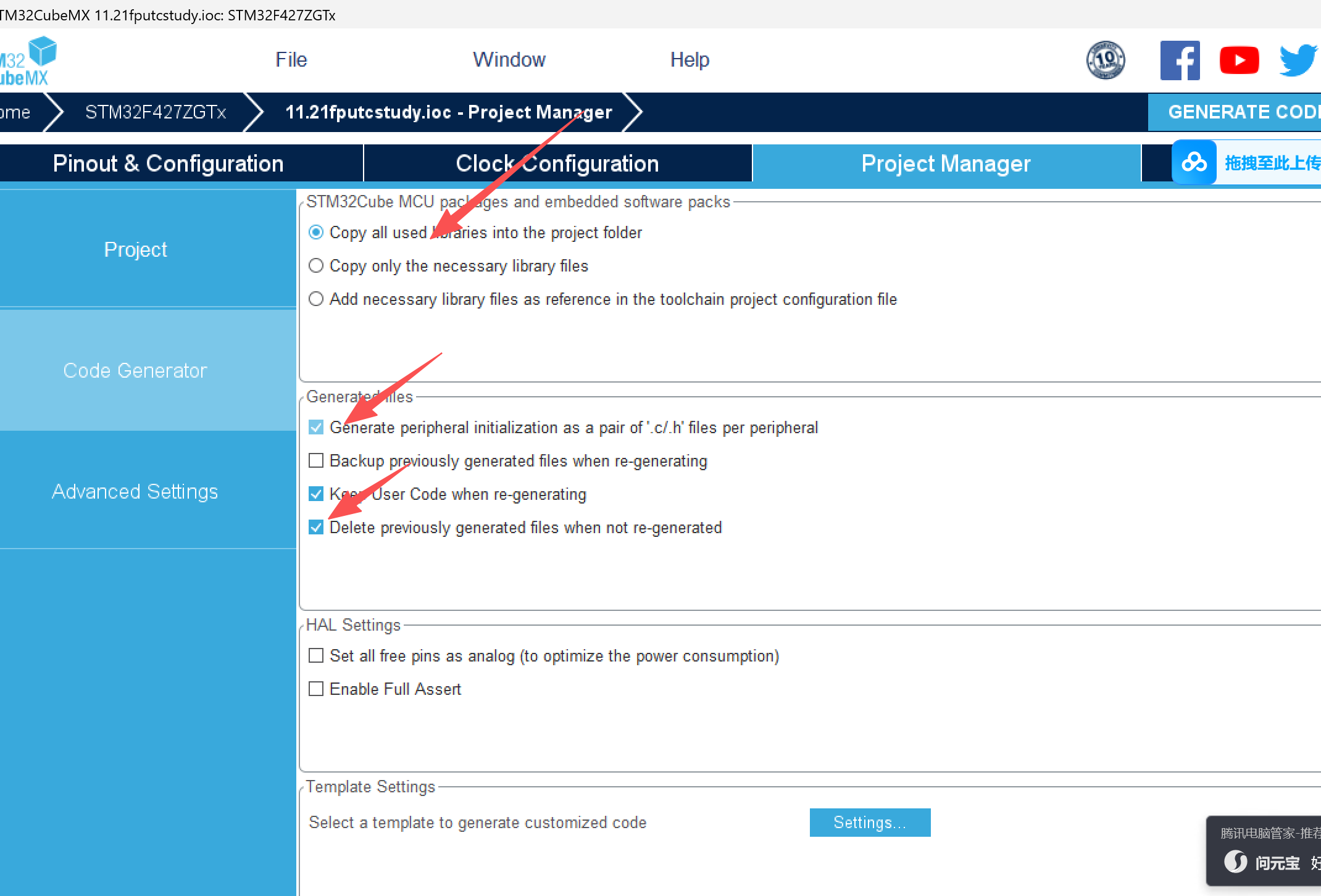 串口DMA重定向printf打印_hal 重定向dma 串口打印-CSDN博客