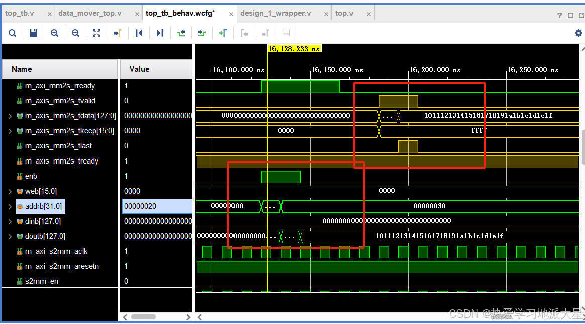 Xilinx DDR3 手把手教会你DDR3驱动_ddr驱动-CSDN博客