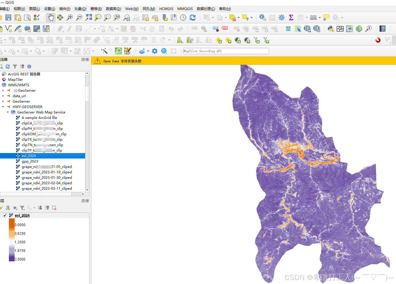 QGIS-连接geoserver服务器——查看wms图层_qgis加载wms地图服务-CSDN博客