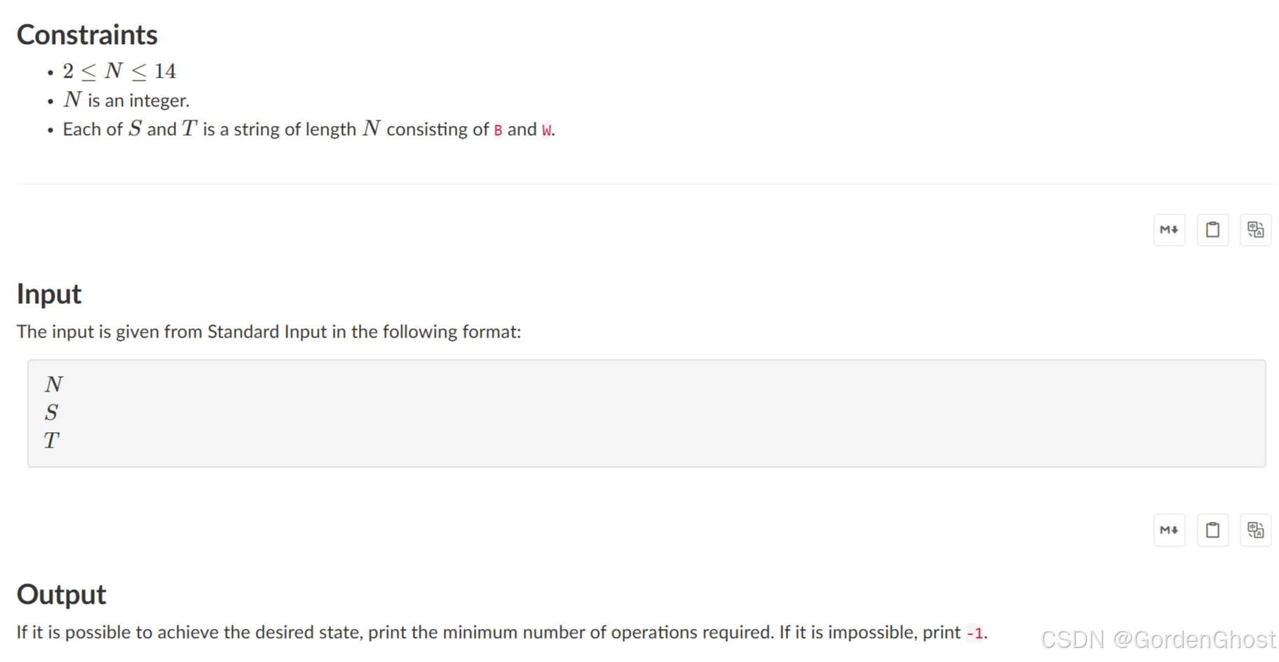 Go Stone Puzzle（ABC 361）_d - go stone puzzle-CSDN博客