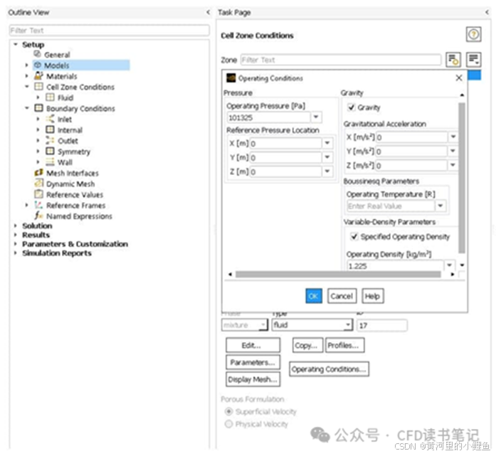 fluent中的操作压力（Operating Pressure）_fluent操作压力-CSDN博客