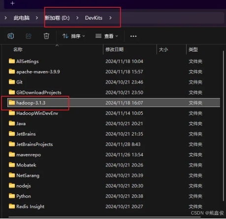 Windows本地部署Hadoop_hadoop windows-CSDN博客