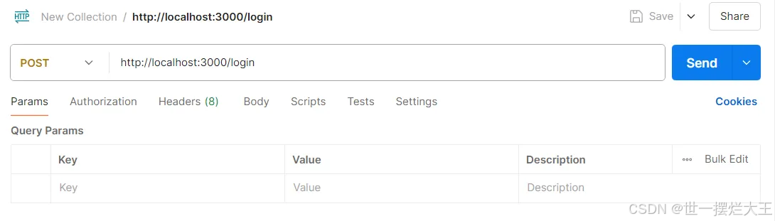 POSTMAN测试get和post请求（json格式）_postman json-CSDN博客