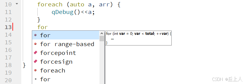 Qt 快捷功能 快速生成 Setter Getter 构造函数 父类虚函数重写 成员函数实现 代码框架 查看父类及父类中的虚函数qt 快速添加get和set方法 Csdn博客