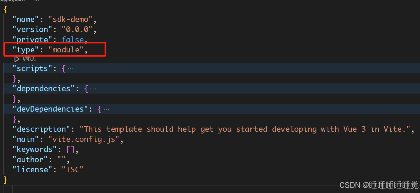 esm和cjs模块化的区别_esm格式-CSDN博客